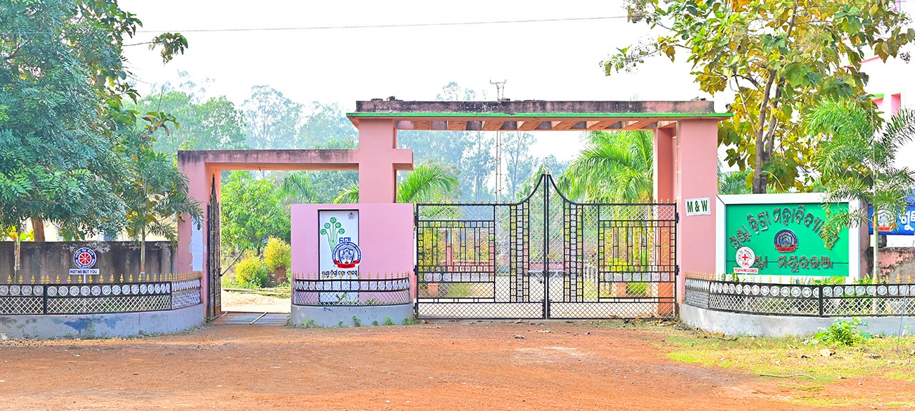 Khunta Degree Mahavidyalaya, Mayurbhanj - Student Reviews