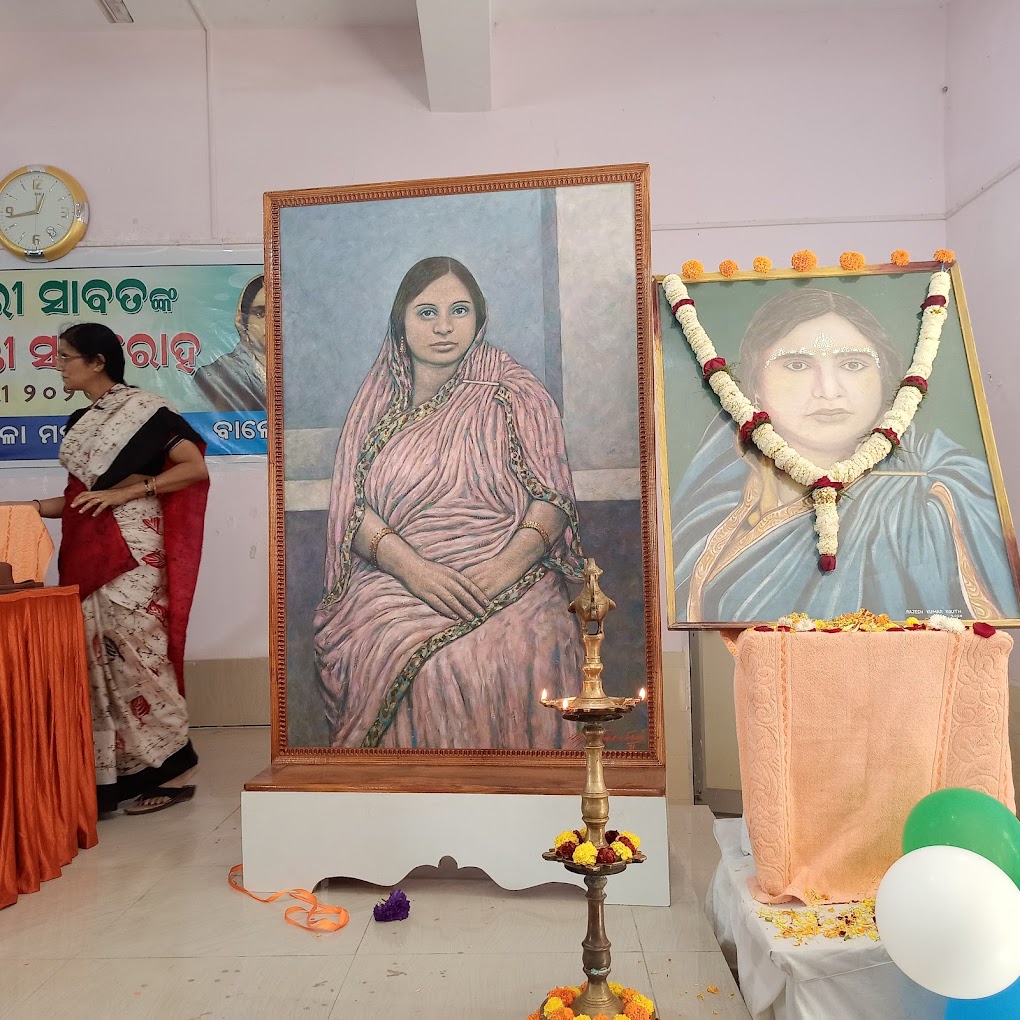 Kuntala Kumari Sabat Women's College, Balasore - Student Reviews
