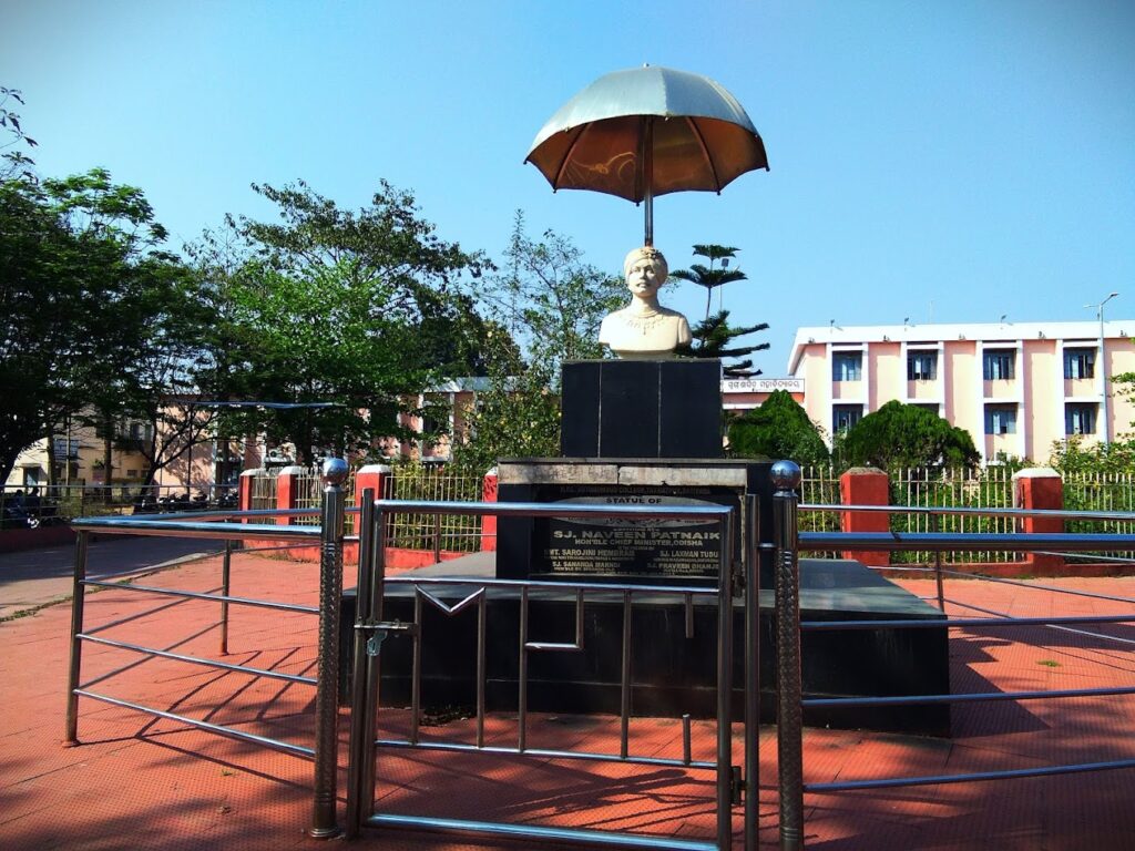 Maharaja Purna Chandra (MPC Autonomous) College, Baripada - Student Reviews