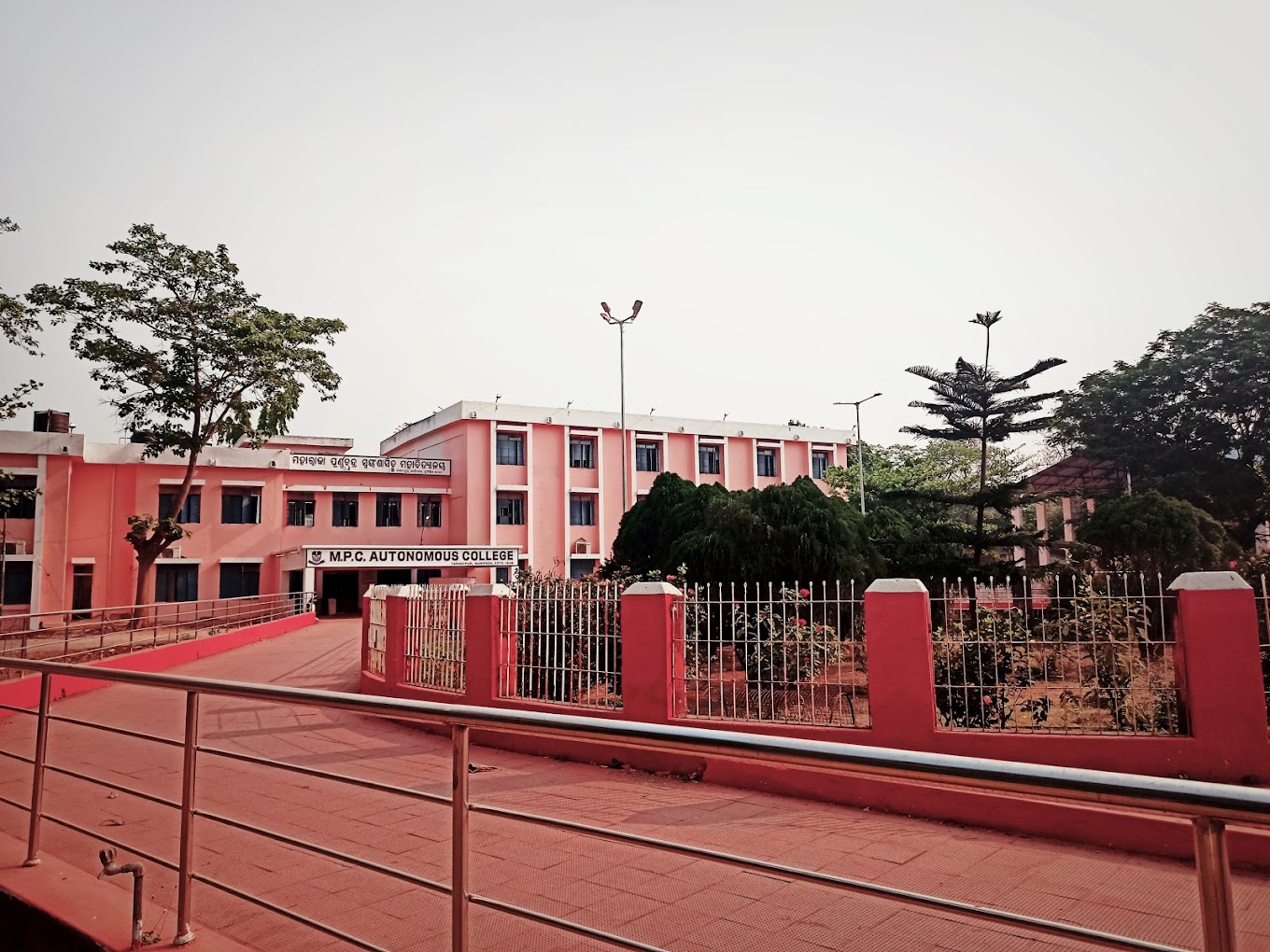 Maharaja Purna Chandra (MPC Autonomous) College, Baripada - Student Reviews
