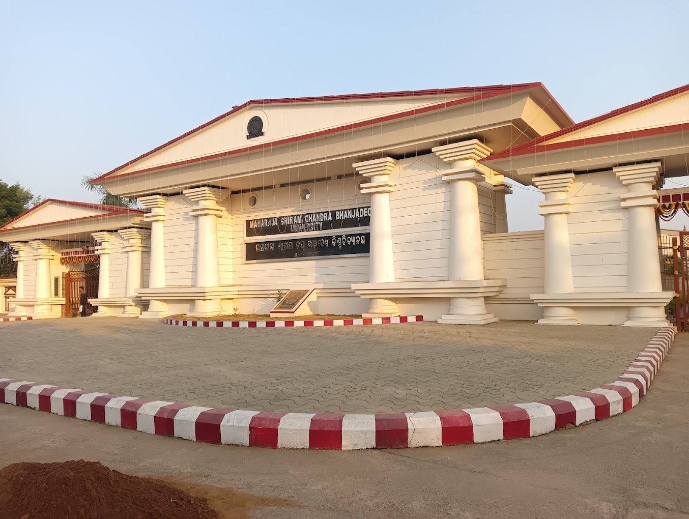 Maharaja Sriram Chandra Bhanja Deo University (MSCB University), Baripada - Student Reviews