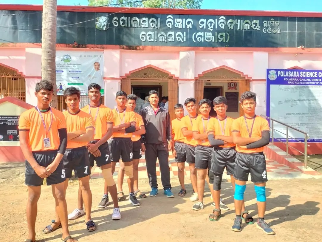 Polasara Science College - Student Reviews