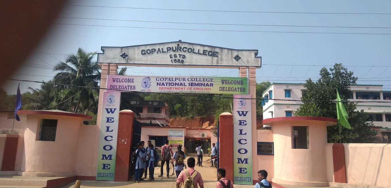 Gopalpur College, Balasore - Student Reviews
