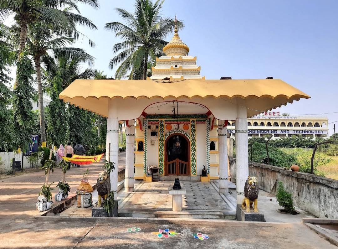 Balasore College of Engineering and Technology (BCET) - Student Reviews